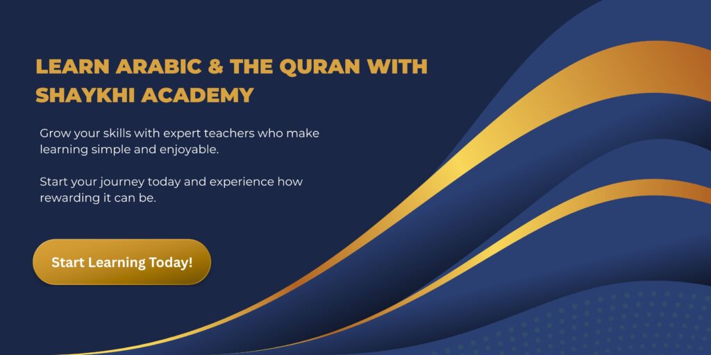 The Word "Haboob" Meaning In Arabic With Examples - Meaning In Arabic